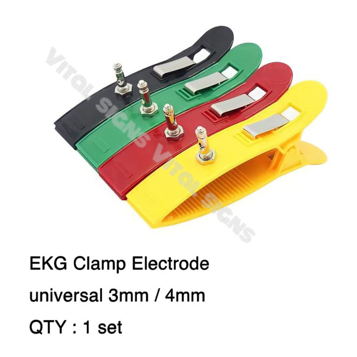 EKG clamp Electrode universal 3mm /4mm QTY : 1 set อิเล็คโทรดสำหรับหนีบ ...