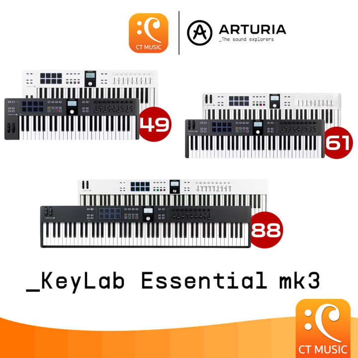 Brand new products Arturia KeyLab Essential MK3 49 / 61 / 88 Midi ...