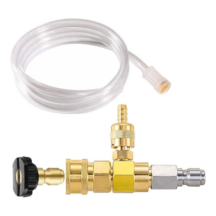 1 Set Injector for Pressure Washer 3/8Inch Soap Injector with Siphon ...