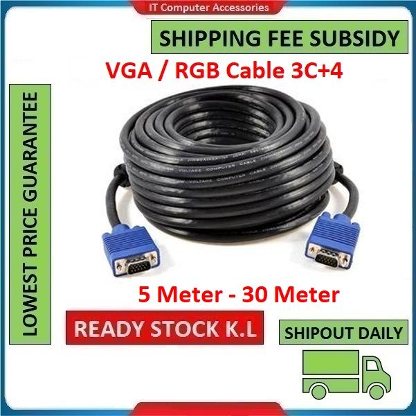 5M/10M/15M/20M/30M VGA/RGB Display Cable 15pin Male to Male 3C+4 | Lazada
