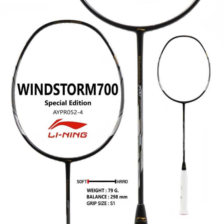 LI-NING ไม้แบดมินตัน รุ่น WINDSTORM 700 Special edition (AYPR052-4 ...