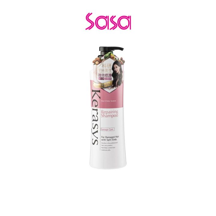 Kerasys Repairing Shampoo 600g | Lazada PH