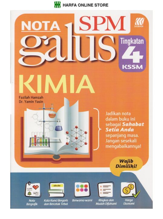 BUKU RUJUKAN NOTA GALUS SPM KIMIA TINGKATAN 4 KSSM | Lazada