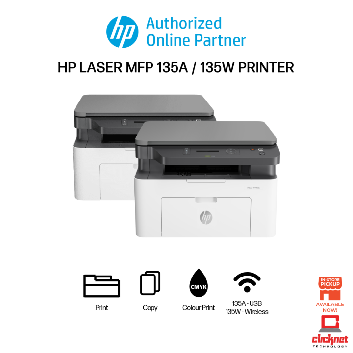 HP LASERJET MFP 136A/136W WIRED MONO 3-IN-1 LASERJET PRINTER | Lazada