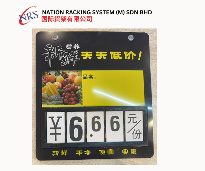 Advertisements Tag Price Tag Supermarket Price Tag Labels Shelf | Lazada