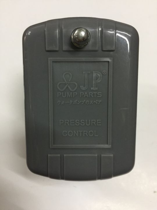 Automatic Pressure Switch JetPump JP | Lazada Indonesia