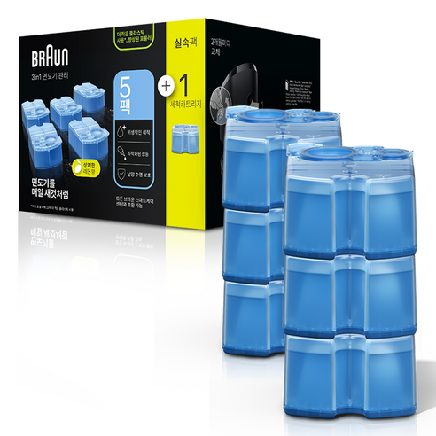 BRAUN Clean And Renew Shaver Refill Cleaner For All Braun Models NEW ...