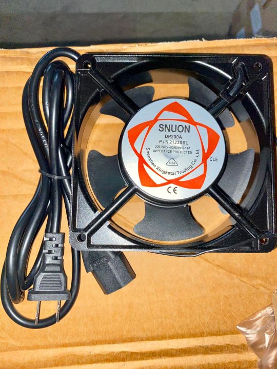 data cabinet fan 120mm heavy duty metal WITH POWER CORD | Lazada PH