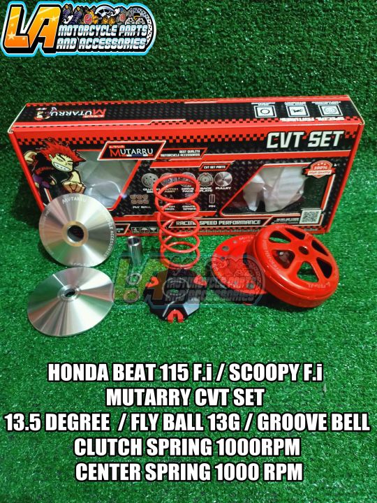 MUTARRU CVT SET PULLEY SET W/DRIVE FACE 13.5 DEGREE MIO / CLICK / BEAT / NMAX / AEROX / MIO i ...