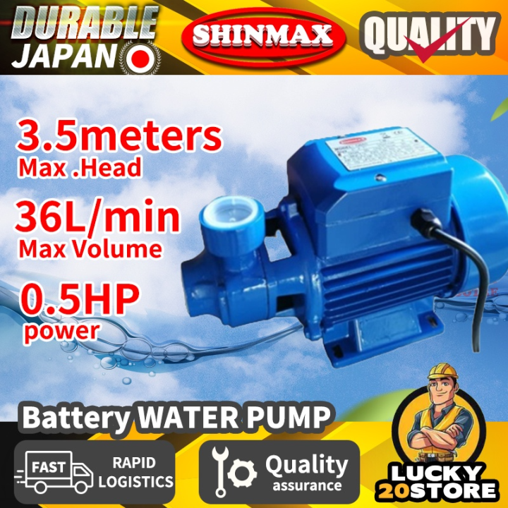 【SHINMAX】QB60 Jet Pump Motor Booster Electric Water Pump Self priming ...