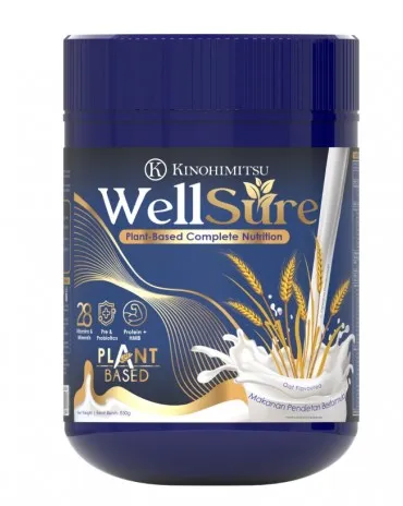 [TY PHARMACY] Kinohimitsu Wellsure 850g Plant Based Complete Nutrition ...