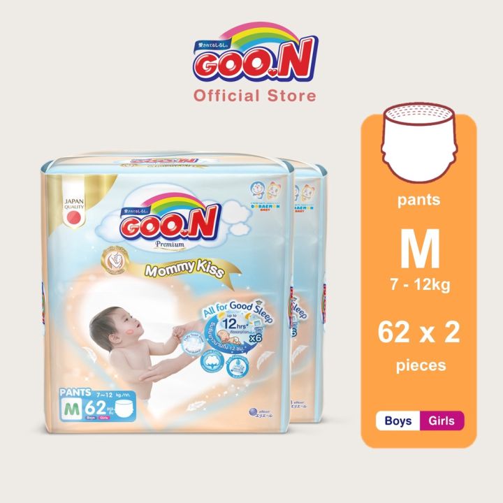 GOON Premium Mommy Kiss Pants Value Pack M Size (62 Pcs x 2 Packs) | Lazada