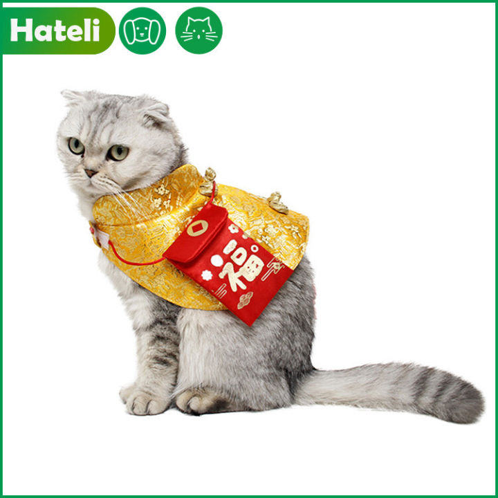 HATELI Happy New Year Red Pet Cloak Costume Chinese Style Cat Clothes ...