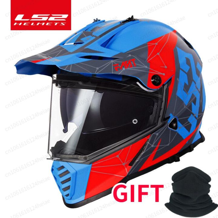 LS2 MX436 Twin Shield Motocross Helmet double lens PIONEER EVO ...