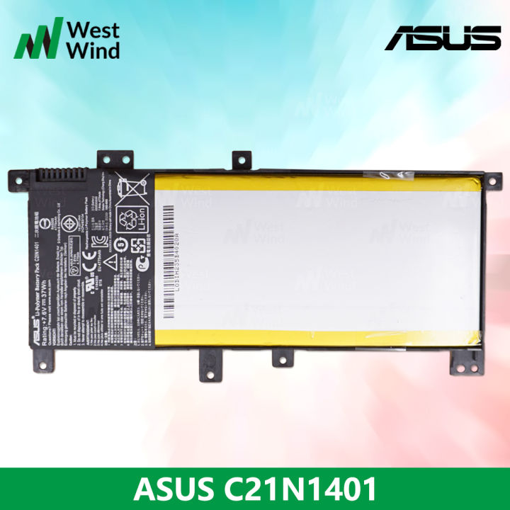 Asus Laptop Battery C21N1401 for A556 A556U F455L X454L X455 X455L ...