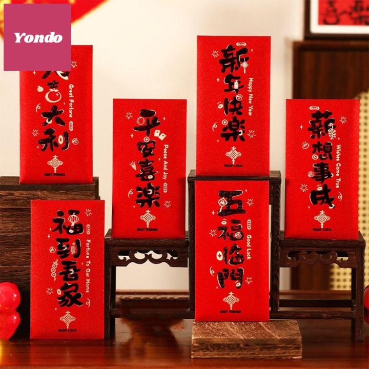 Yondo ampao money envelope 2026 red envelope for money ampao unique ...