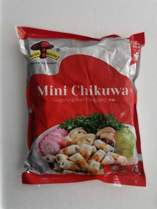 QL Mini Chikuwa 小竹轮 500G | Lazada