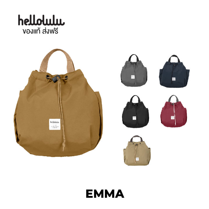 Hellolulu รุ่น Emma - Mini Everyday Totepack BC-H50230 มีหลายสีให้เลือก กระเป๋าถือ กระเป๋าสะพาย ...