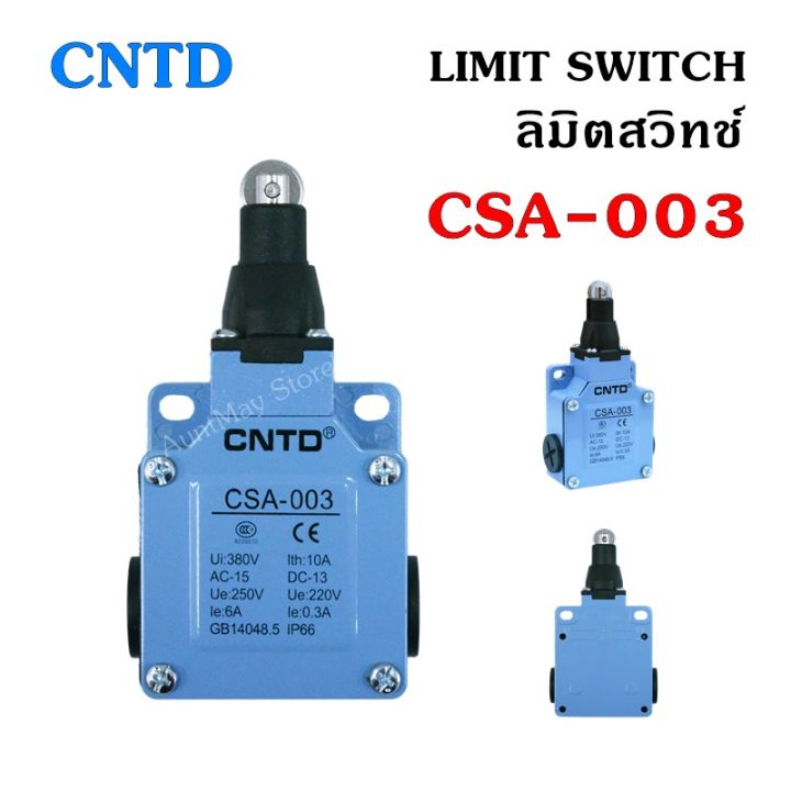 LIMIT SWITCH ลิมิต สวิทซ์ CNTD CSA-003 | Lazada.co.th