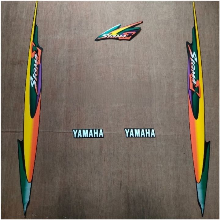 STRIPING STIKER LIS LES POLET body motor Yamaha Sigma 2000 Kuning Hijau ...