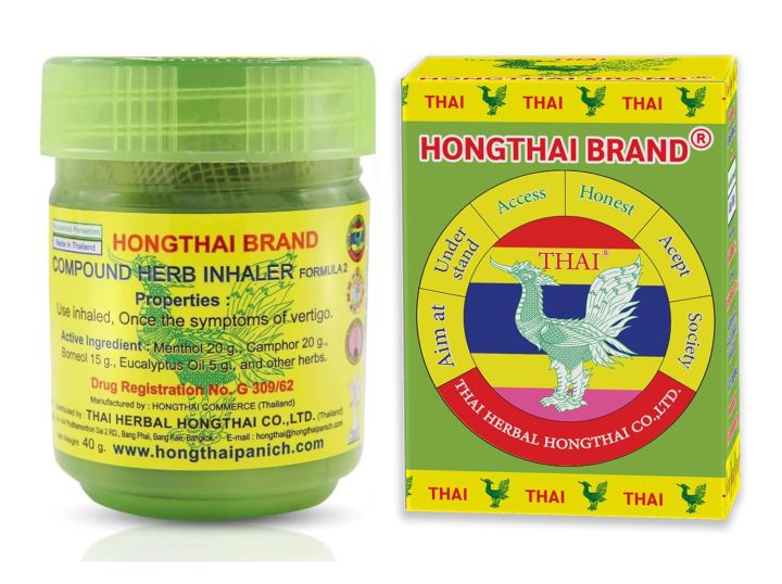 Hong Thai Traditional Thai Herbal Inhaler 1 Bottle2 | Lazada PH
