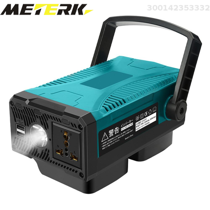 Meterk Inverter Outdoor Portable Electric Tools ReCharging and Inverter ...