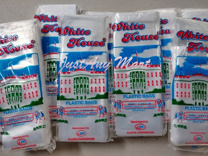 White House Ice Plastic Bag | Lazada PH