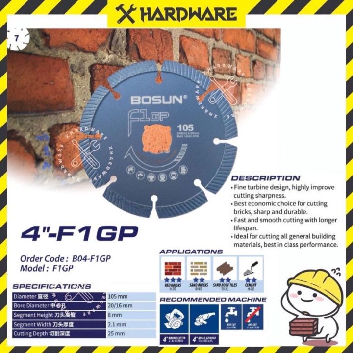 Bosun F1gp Diamond Blade General Purpose 4 Brick Ceramic Roof Tiles