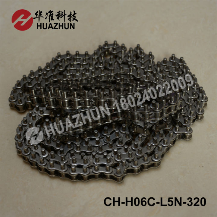 Conveyor chain stainless steel 06C 35B extension pin 5mm docking ...