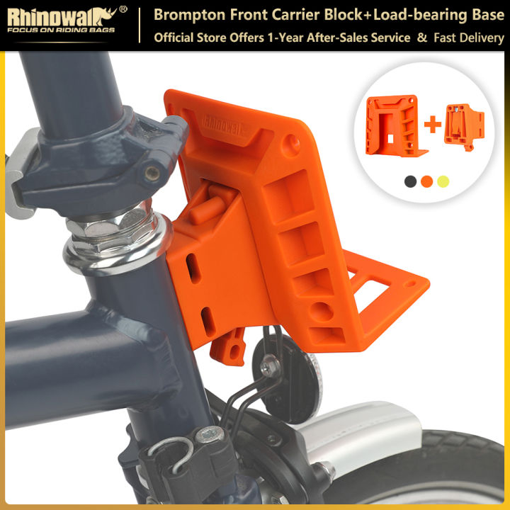 Rhinowalk Folding Bicycle Front Basket Adapter Heat Resistant Durable ...