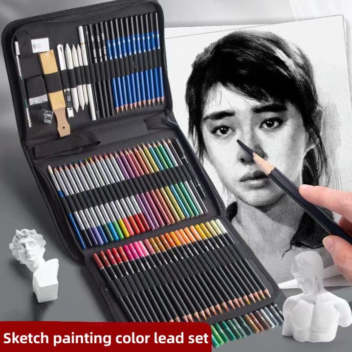 Sketch Pencil Set 32/40/50/71pcs Portable Artist Craft Professional ...