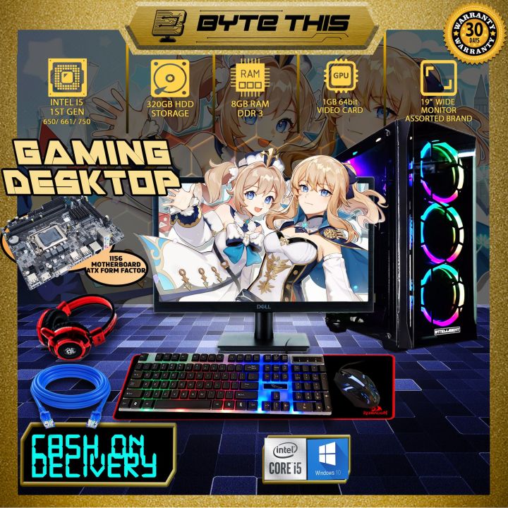 GAMING COMPUTER SET INTEL I5 1STGEN 8GBRAM 320GB HDD NEWLY REFURBISHED | BYTE THIS | Lazada PH