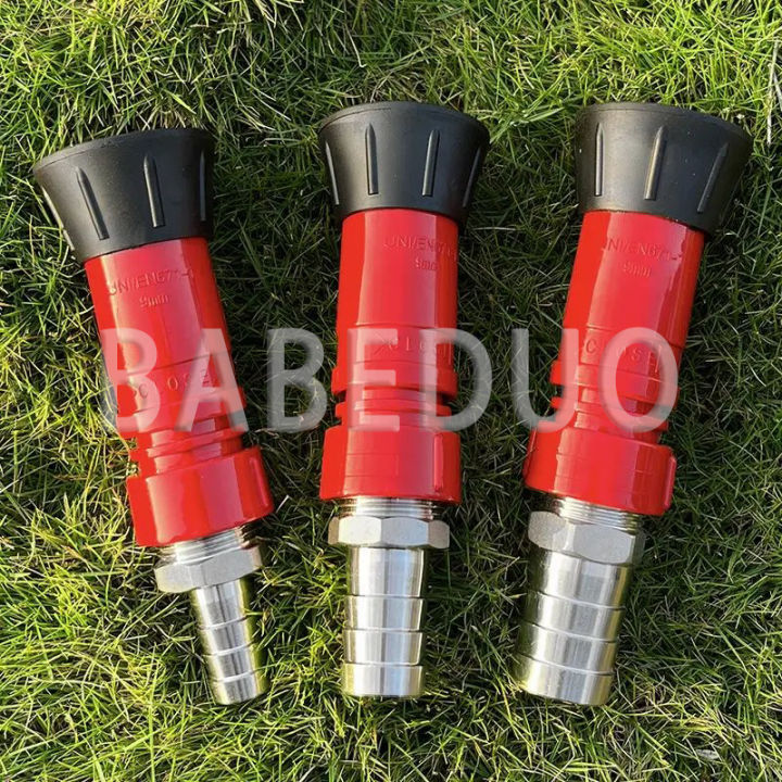 BABEDUO High Flow Nozzle, 1-inch/2-inch Multiple Spraying Modes, High ...
