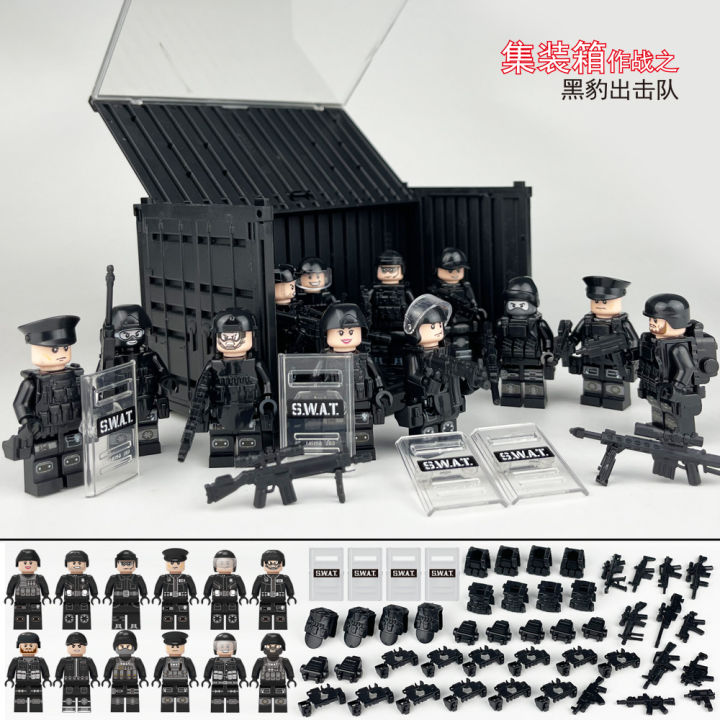 Military container building blocks SWAT minifigure weapon equipment toy ...