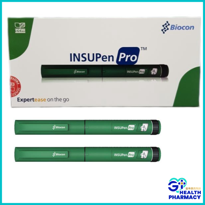Duopharma Biocon INSUPen Pro Insulin Pen (Exp: 10/2029) | Lazada