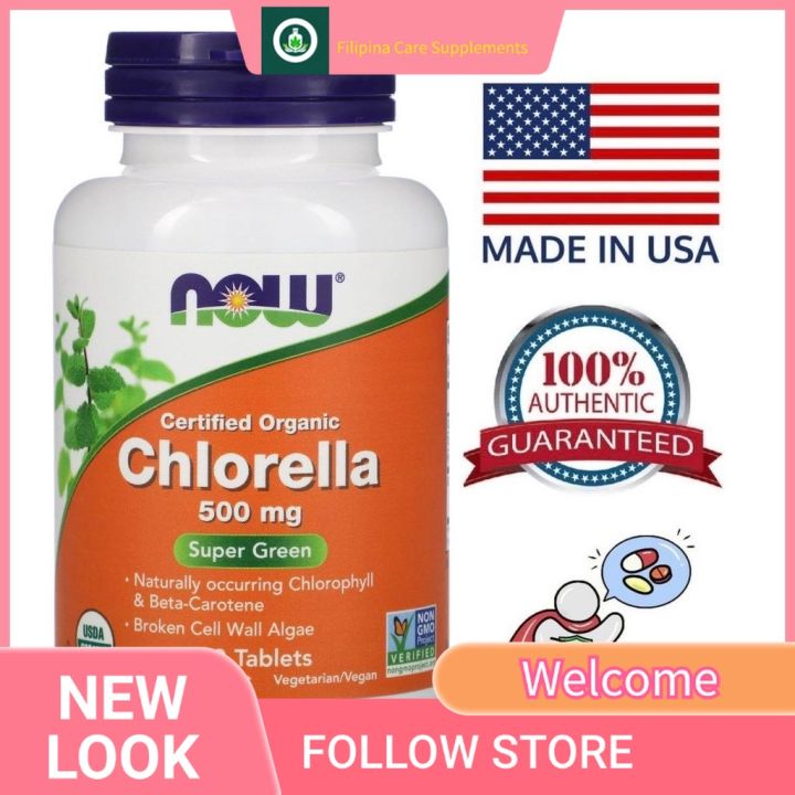 NOW Foods, Chlorella, 500mg or 1000mg | Lazada PH