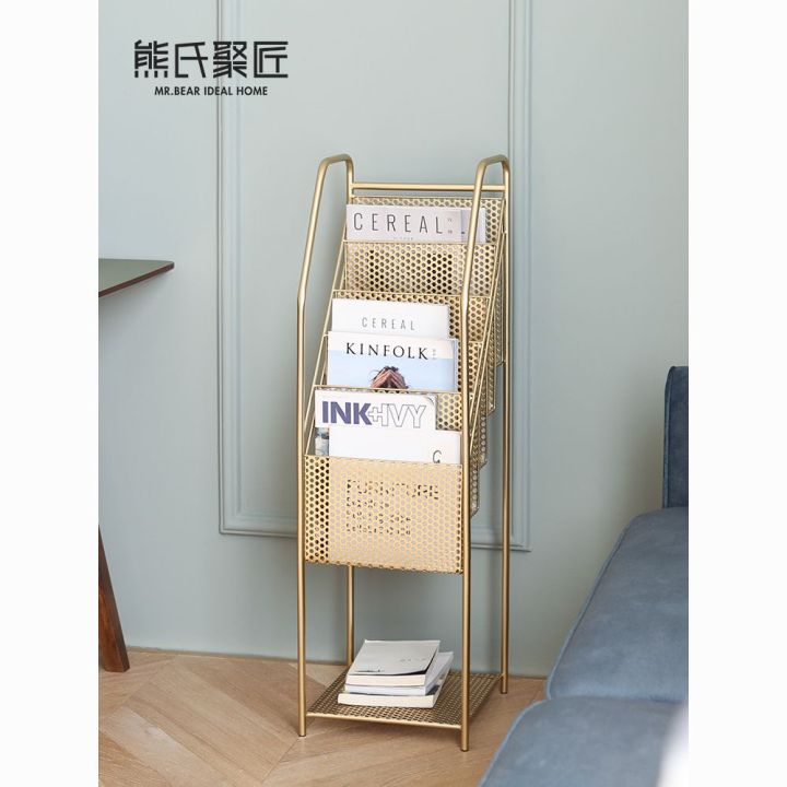 Magazine Rack the Newspaper Stand Picture Book Rack Newspapers Rack ...
