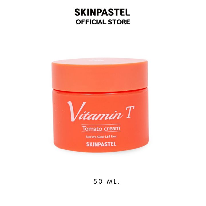 ครีมบำรุงผิวหน้า SKINPASTEL X5 VITAMIN T TOMATO CREAM 50ml. | Lazada.co.th