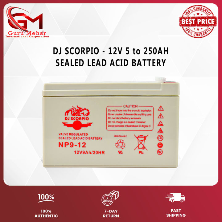 SOLAR BATTERY 12V 5AH to 250AH AVAILABLE - Solar Gel Battery (DJ ...