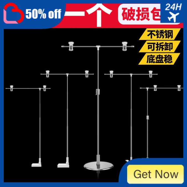Pop Poster Paper Stand T-Type Poster Frame Advertising Clip Shelf ...