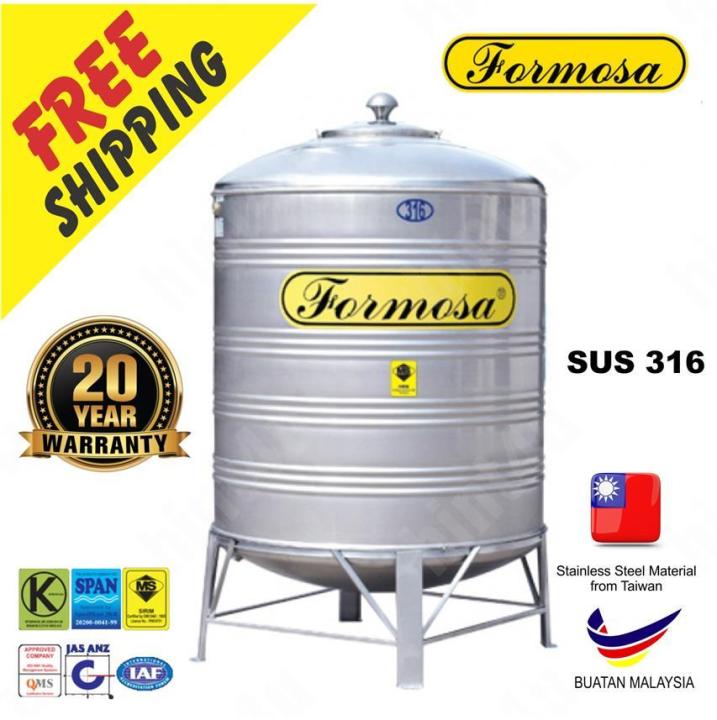 FORMOSA Stainless Steel SUS 316 Vertical Round Bottom with Stand Water ...