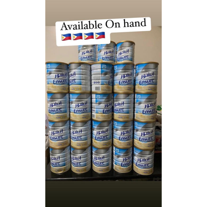 ENSURE ADULT COMPLETE VANILLA 850GRAMS 850g |NEW PACKAGING | NEW BATCH ...