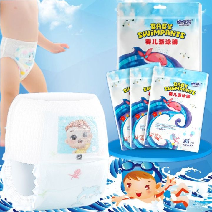 【Junjun】แพมเพิสว่ายน้ำ แพมเพิสเล่นน้ำ ผ้าอ้อมสำหรับว่ายน้ำ ใส่สบาย ไม่บวมน้ำ ผ้าอ้อมว่ายน้ำเด็ก ...