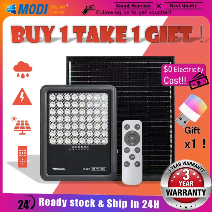 Modi Solar Light Outdoor Lighting LED Flood Light White Color 6500K ...