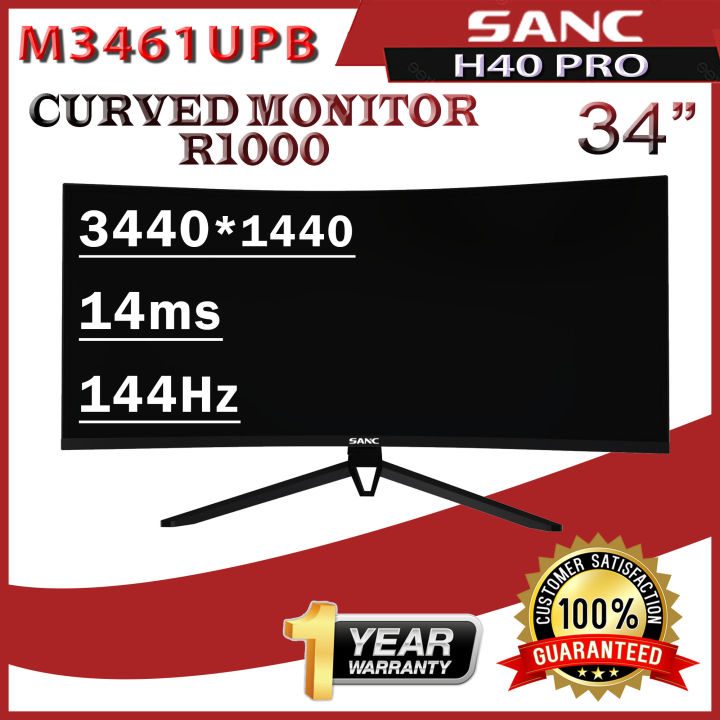 SANC H40 PRO M3461 (M3461UPB) 34 inch R1000 Curved Monitor VA Panel ...