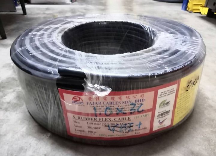 🔥100% PURE COPPER🔥 FAJAR CABLES TRS S. Rubber Flexible Cable 1.00MM² x ...