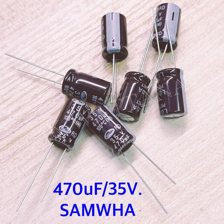 [จำนวน 10 ตัว] Capacitor ค่า 470uF/35V. ยี่ห้อ Samwha ของแท้ | Lazada.co.th