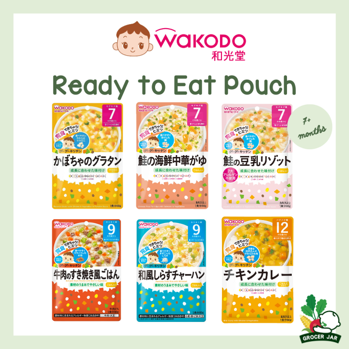 Wakodo Japanese Baby Food Ready to Eat Meals / Baby Food Pouch ...