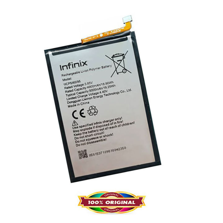 Original Battery for Infinix Hot 11s NFC 2022 - 6.78 inch - 5000 mAh ...