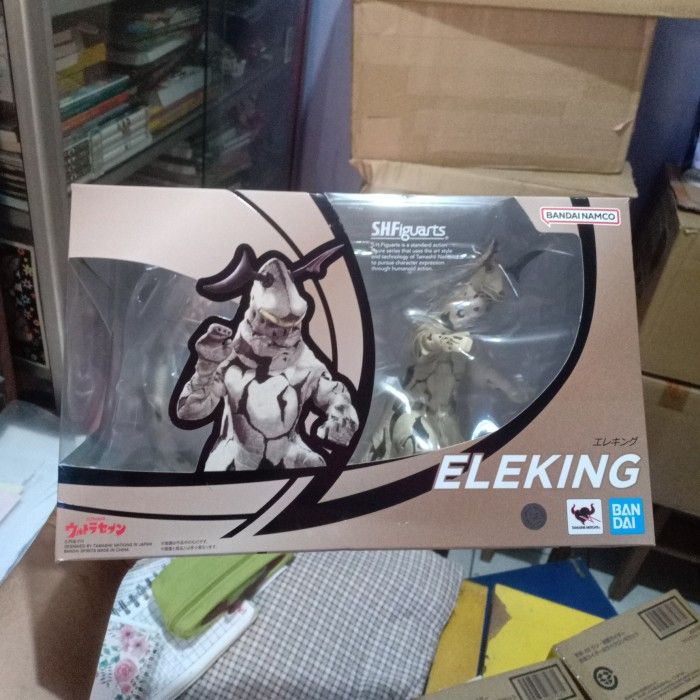 SHF ELEKING ULTRAMAN ULTRA ACT SHM SH MONSTER SHMONSTERARTS KAIJU ...